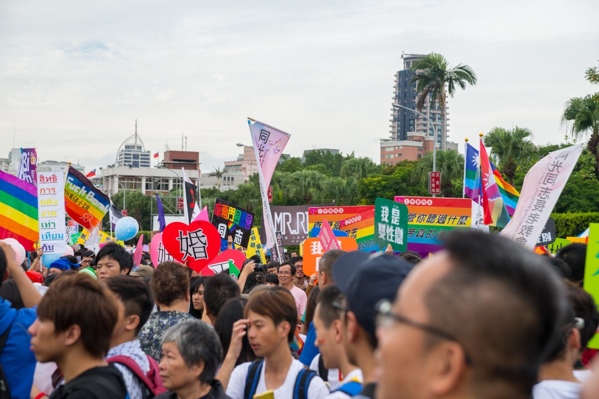 Life in Death, Life After Death: The story of Taiwan’s LGBTQ pioneer ...