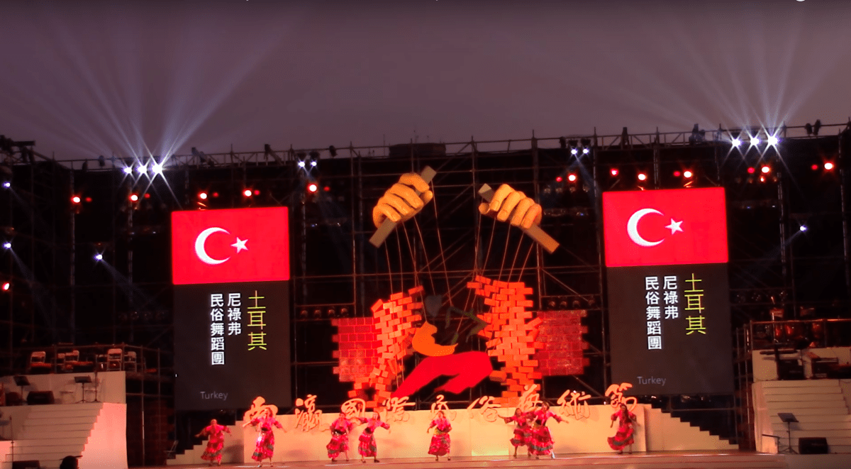 Turkey-Taiwan relations: Opportunities and limitations – Taiwan Insight