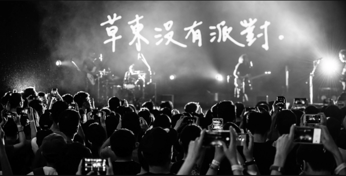 Why Taiwan is still the creative heart of Mandopop – Taiwan Insight