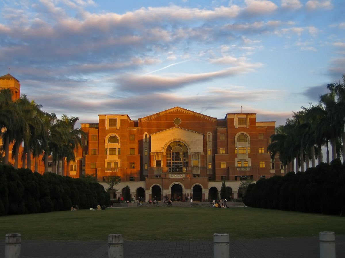 The Challenges and Opportunities for Higher Education in Taiwan ...