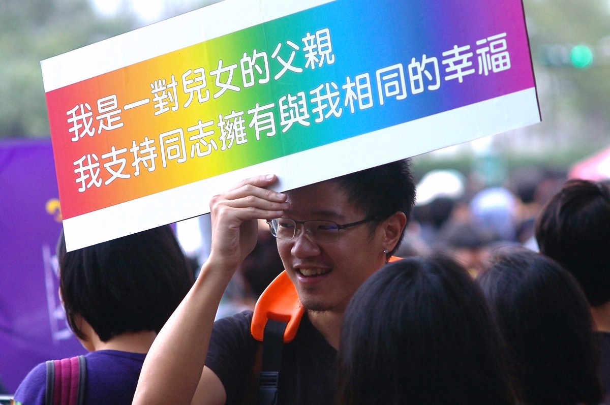 LGBT Rights in Taiwan: What Travellers Should Know Before Going [Part 1 ...