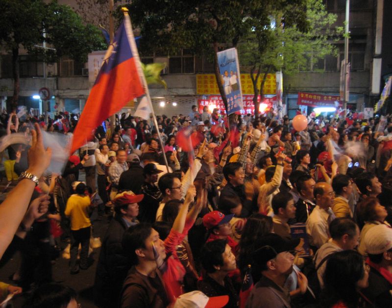 Will Small Parties Change Taiwan’s Political Landscape in 2020 ...