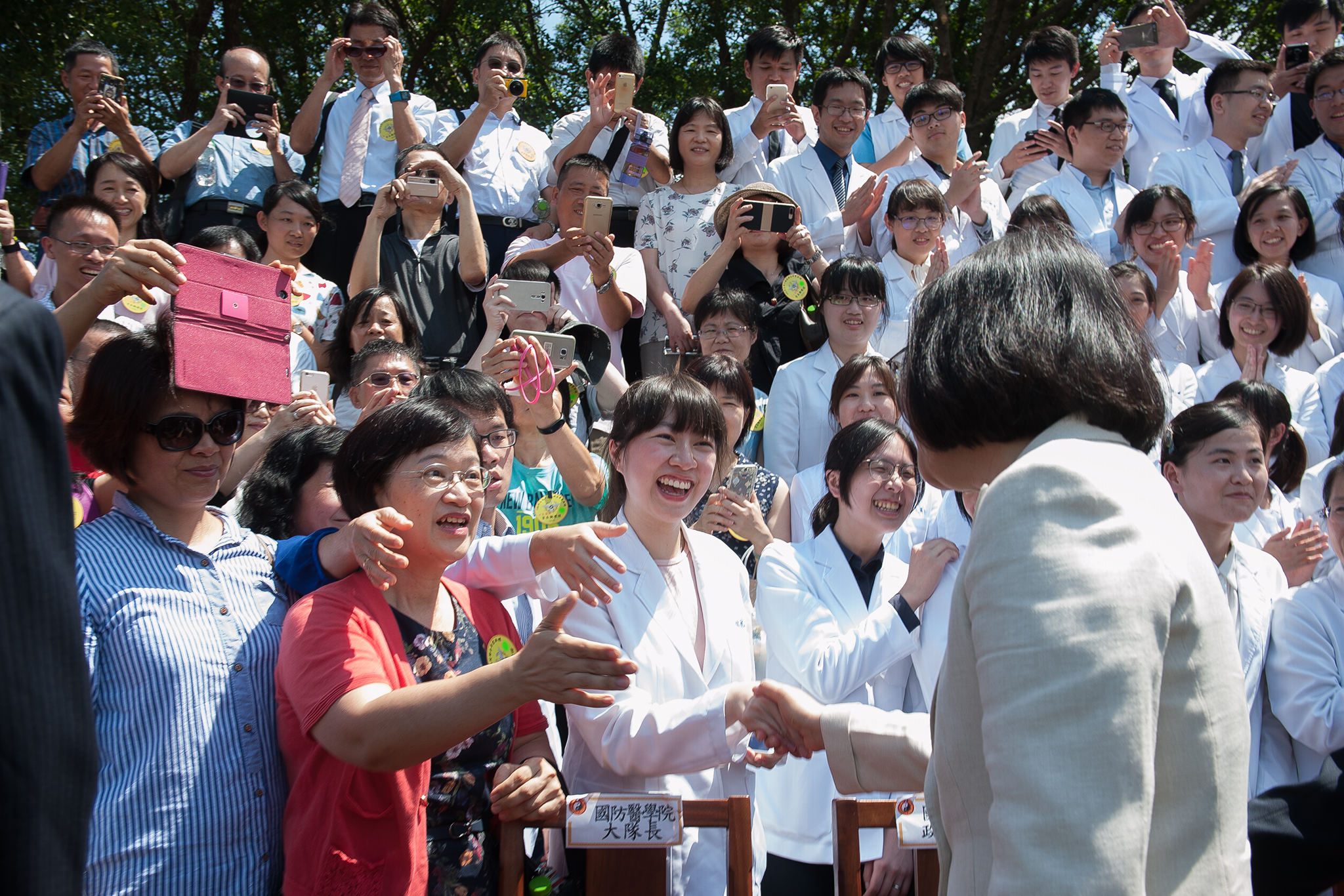 Taiwan Presidential Election 2020 – Taiwan Insight