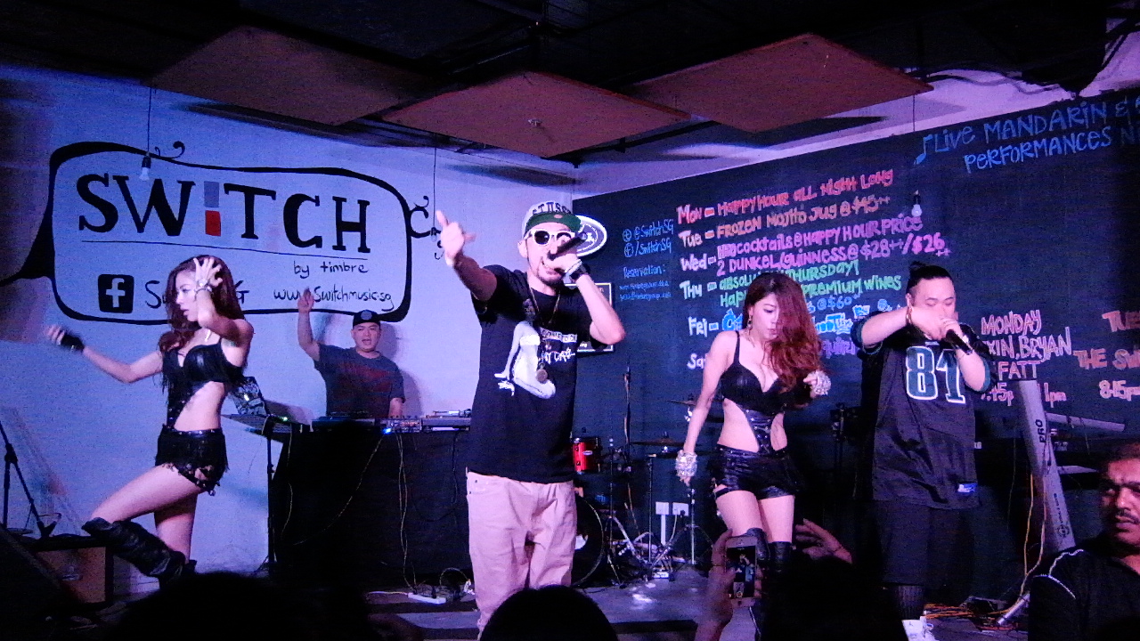 The “Academic Rappers” of the Taiwanese Hip-Hop Scene – Taiwan Insight