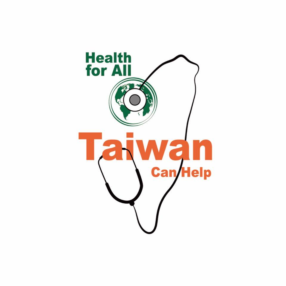 Taiwan can help! – Taiwan Insight