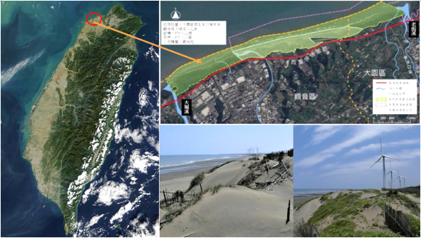 The ‘Sahara’ of Taiwan: A New Local Geopark and the Potentials of Sand ...