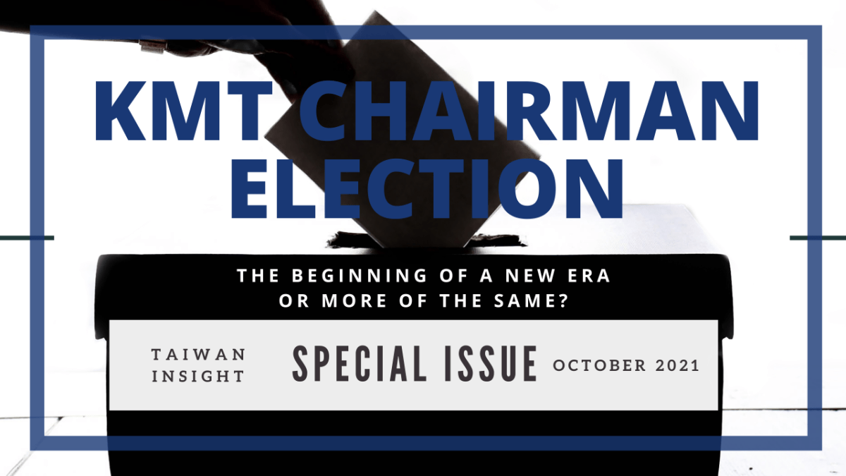 KMT Chairman Election – Taiwan Insight