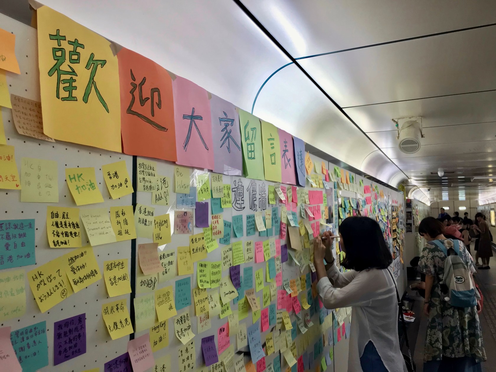 Hong Kong and Taiwan, Past and Present – Taiwan Insight