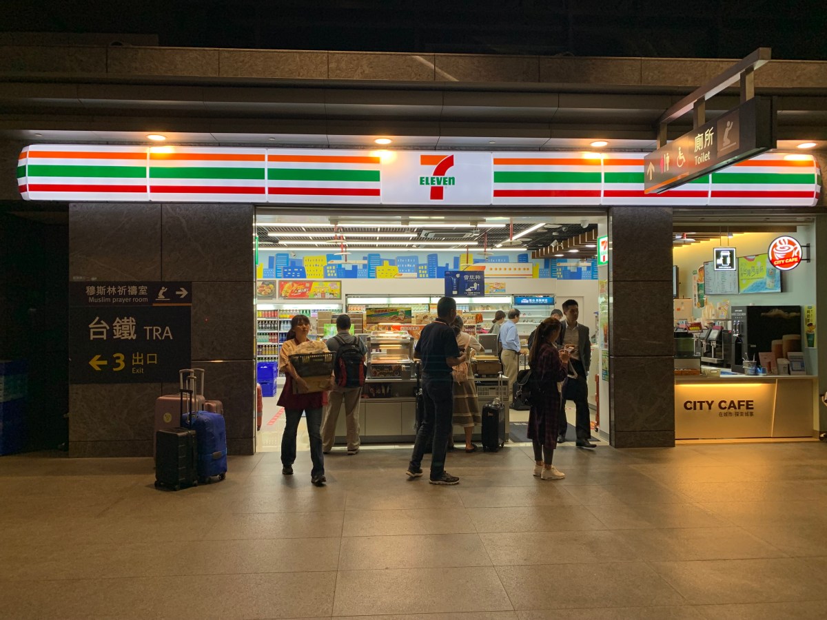 At the Consumer’s Convenience – What the Convenience Store in Taiwan ...