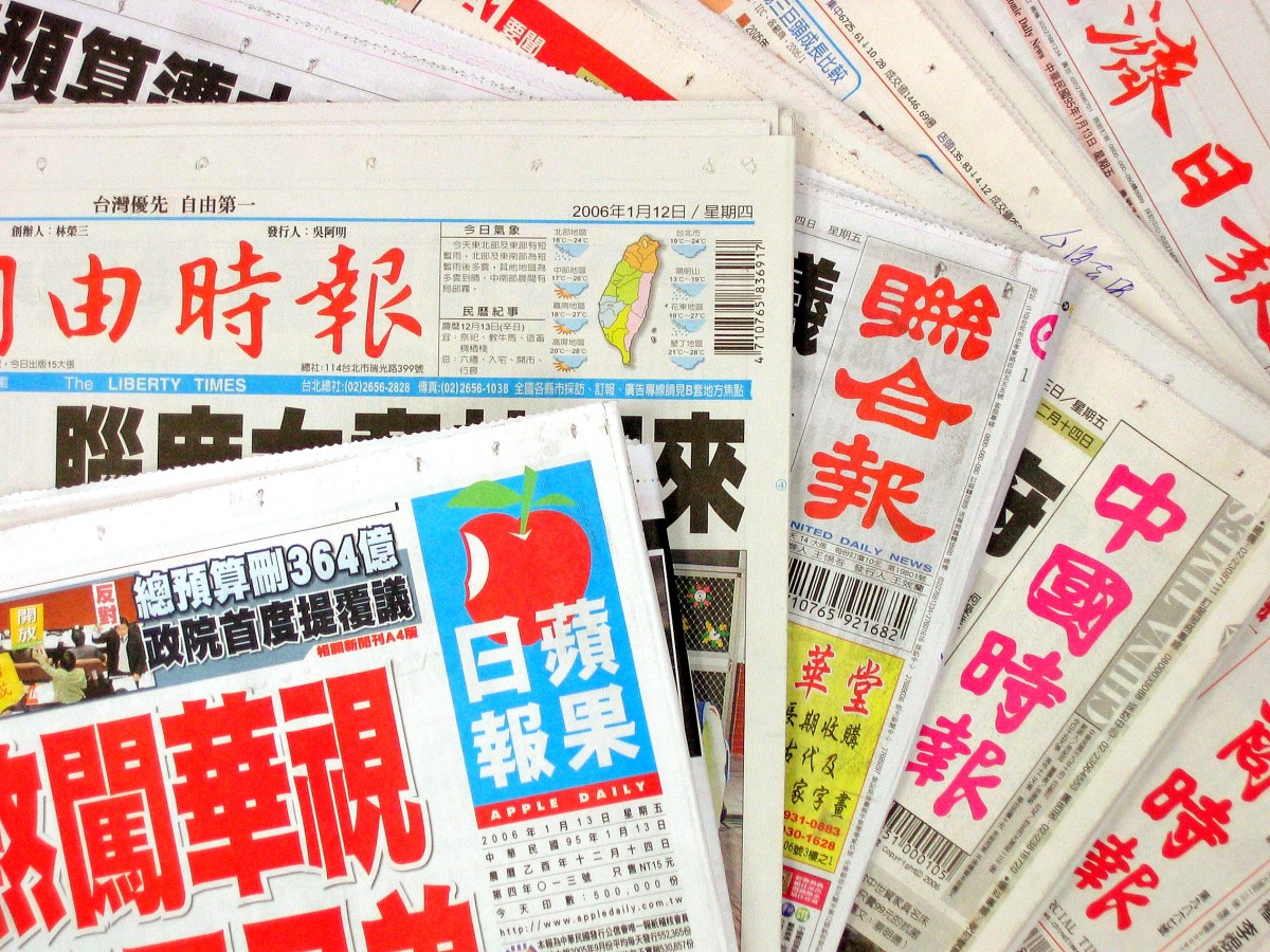 Taiwan’s Enduring Controversy on Absentee Voting and the Role of Media ...