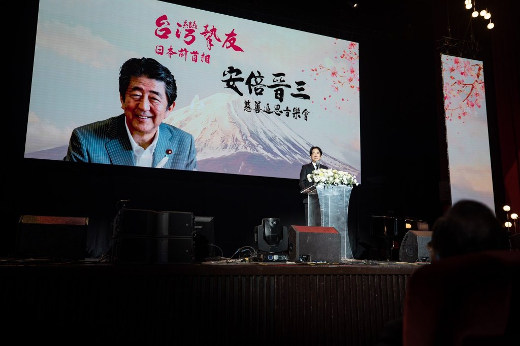 The Abe Factor and the ‘Special’ bond between Taiwan and Japan – Taiwan ...