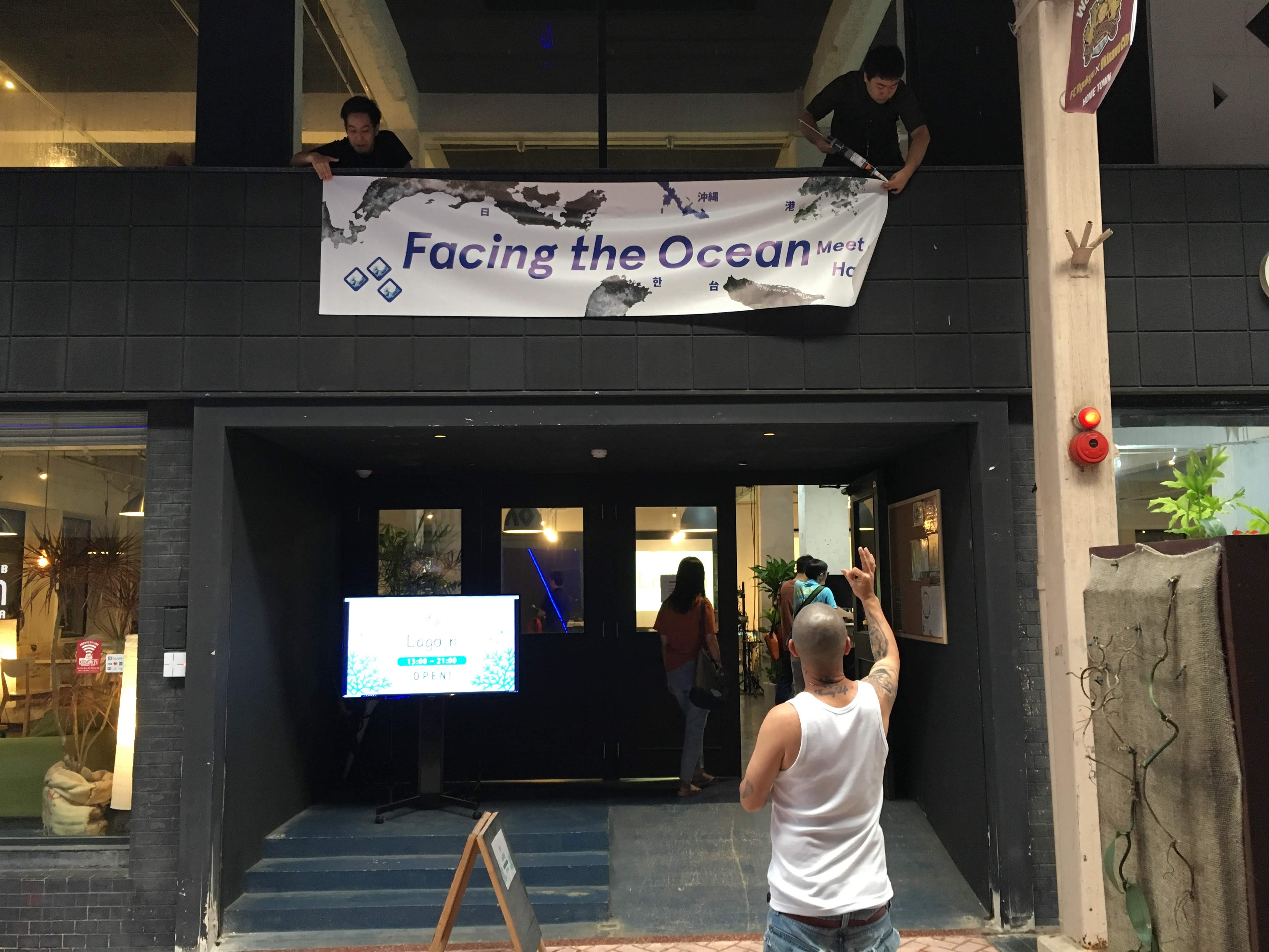 Can g0v International Affairs Really be Open? – Taiwan Insight