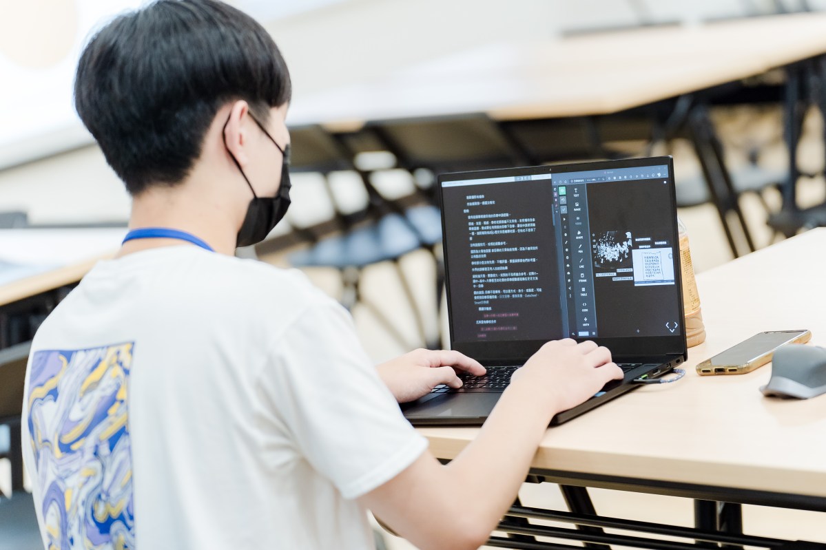 Labours of g0v: Rethinking Work from the Perspective of Data Activists – Taiwan Insight