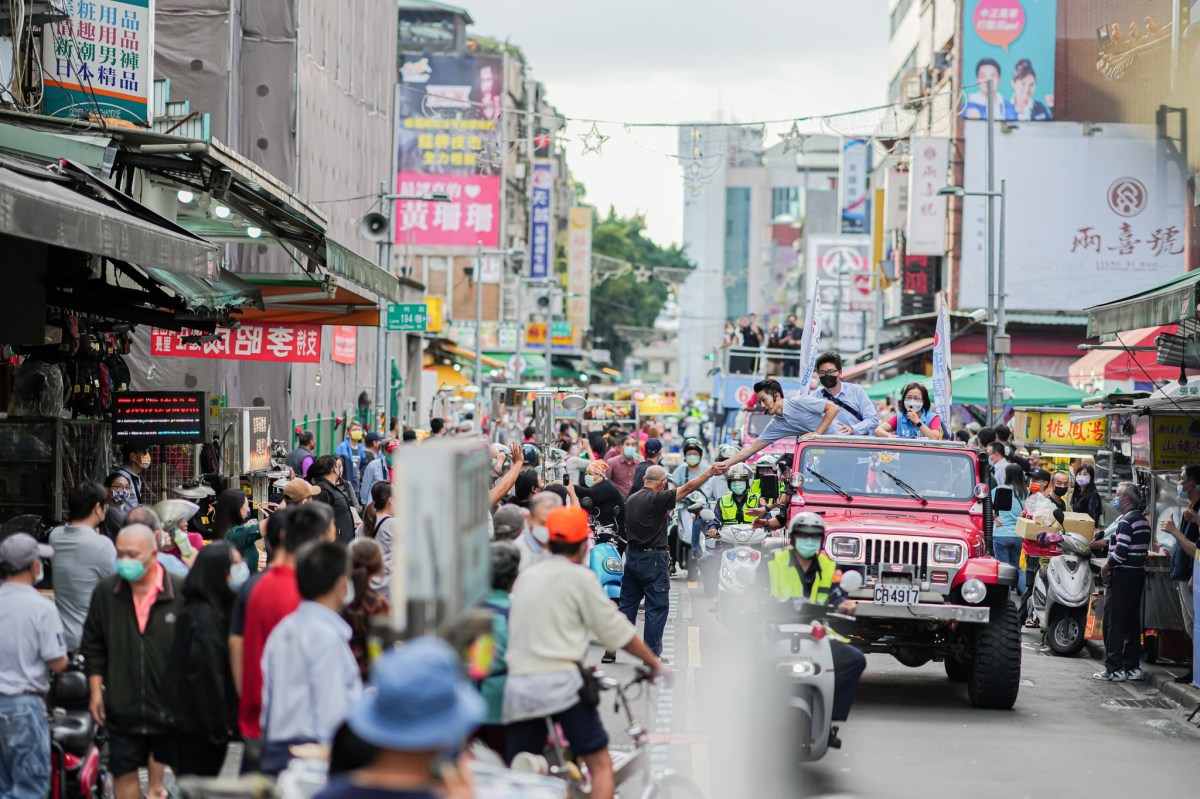 Taiwan’s mid-term elections: Most politics is local, the KMT remains a ...