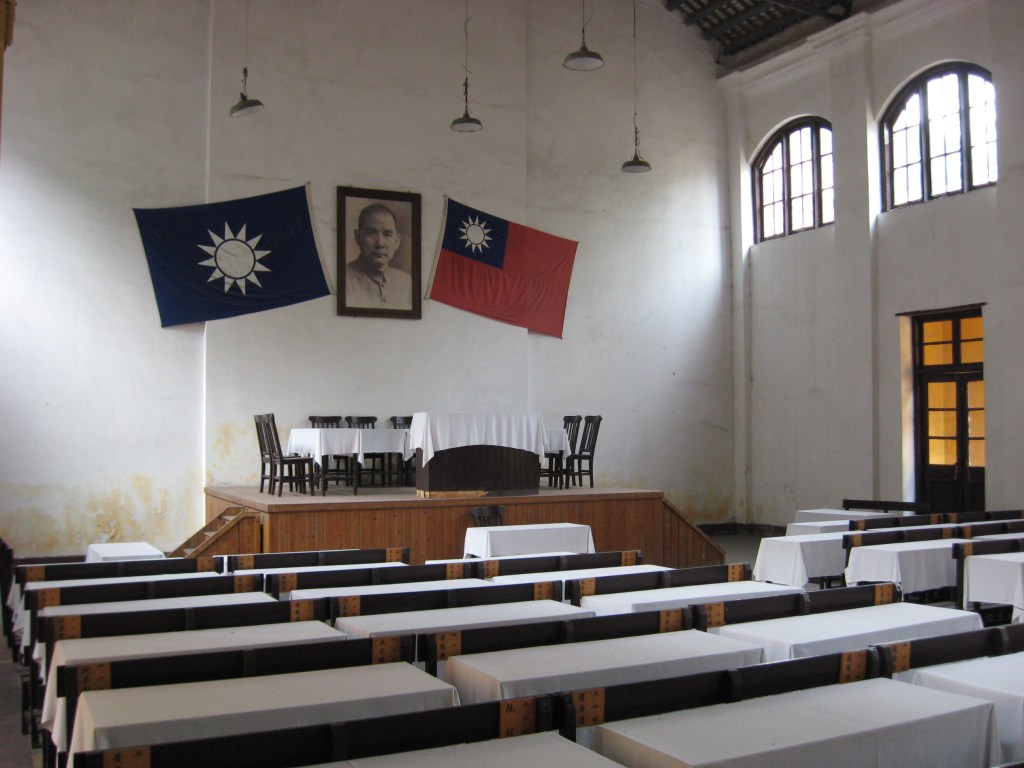 Kuomintang Through the Ages – Taiwan Insight