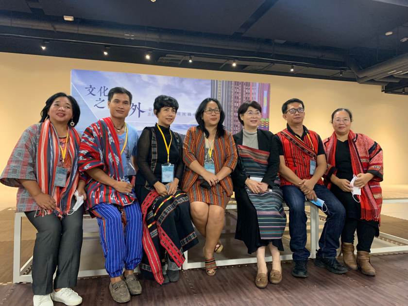 Revitalising Indigenous Weaving Cultures Across Borders: Conversations ...