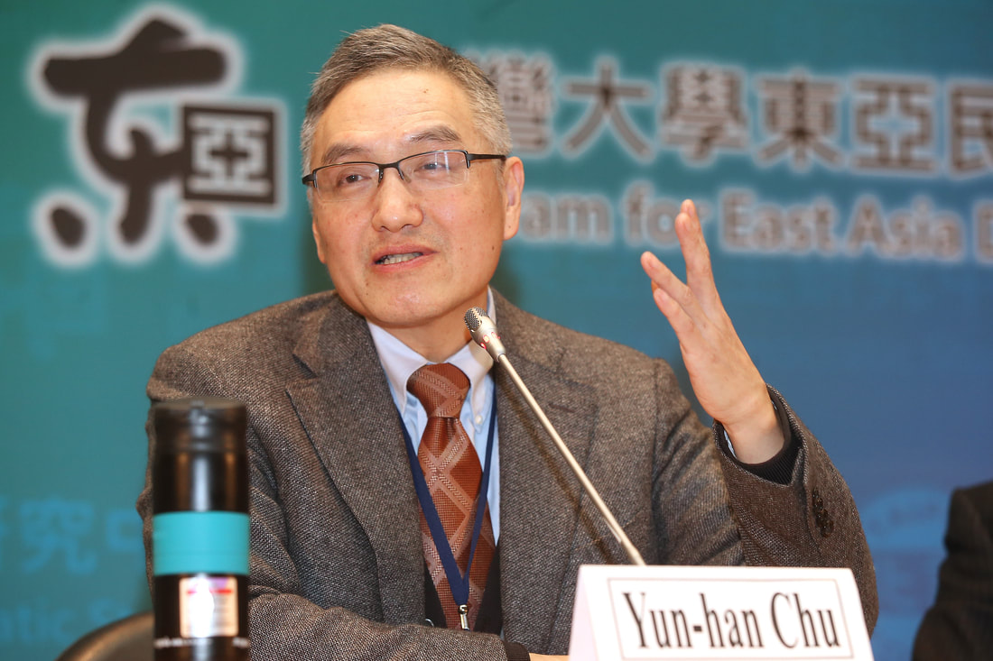 In Memoriam: Missing Yun-Han – Taiwan Insight