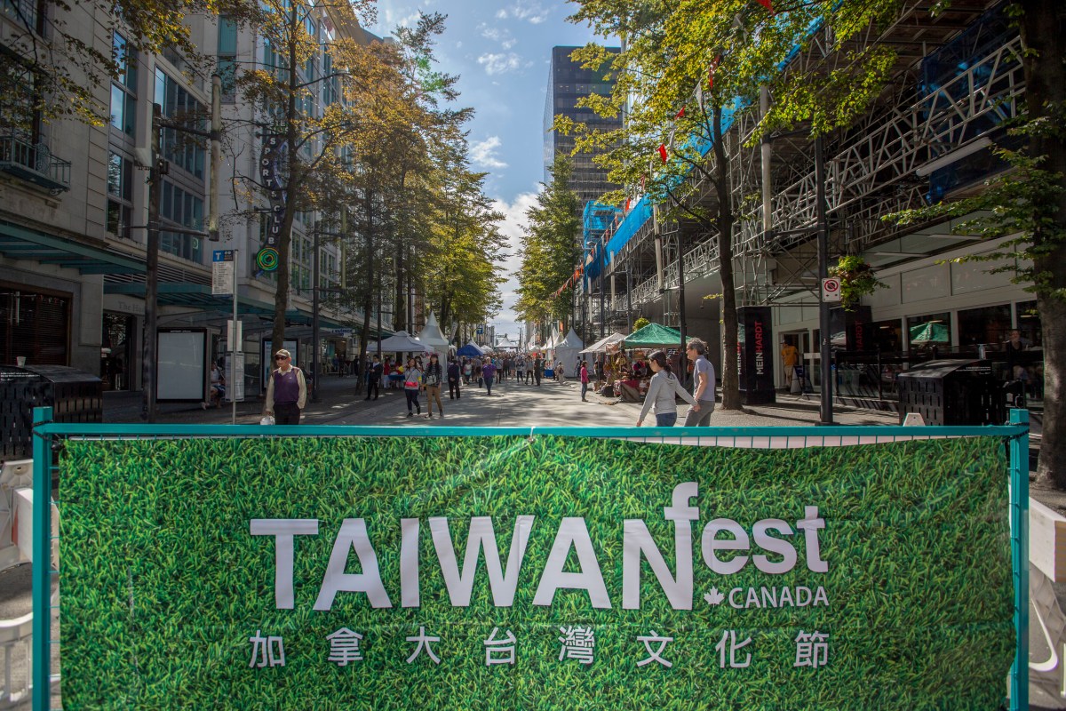 A Dialogue between Taiwan and Canada – Taiwan Insight