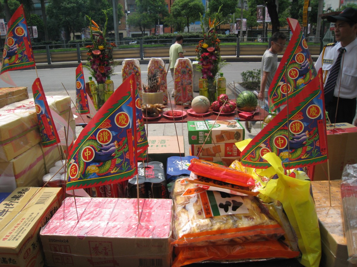 The Month of Wild Ghosts: Phenomenon and Thoughts on Pudu in Taiwan’s ...