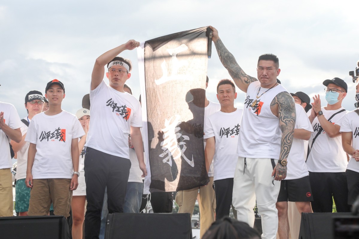 Has the #MeToo Wave Passed in Taiwan? – Taiwan Insight