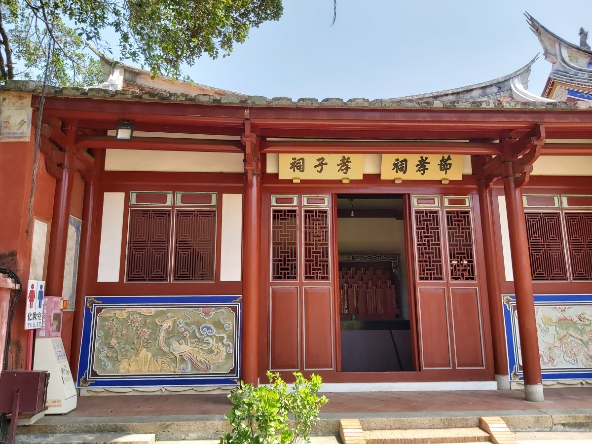 How Much Money Could Ghosts Make? A Case Study on the Most Ferocious ...