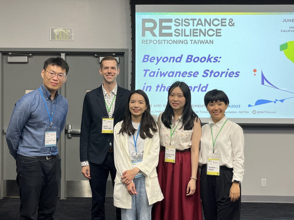 Beyond Books: Taiwanese Stories in the World – Taiwan Insight