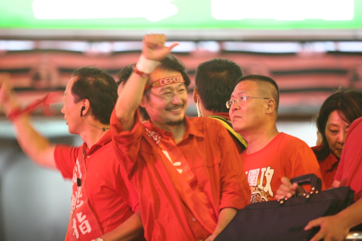 Remembering Shih Ming-teh – Taiwan Insight