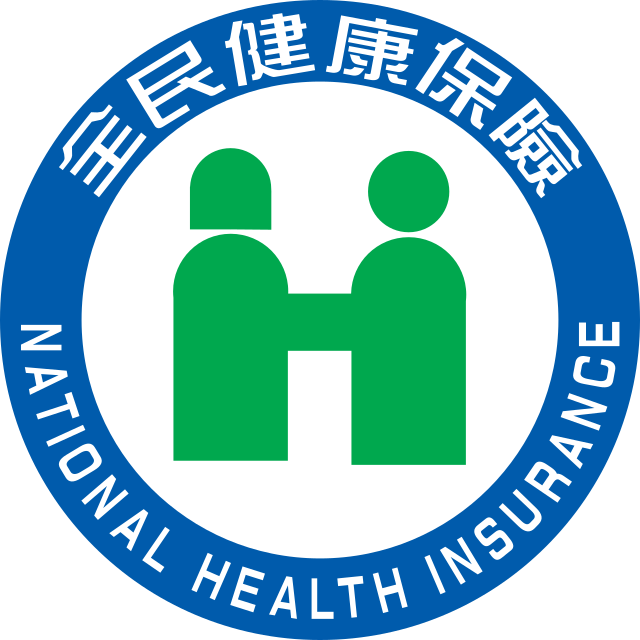 Taiwan’s elections over, new hope for Taiwan’s healthcare – Taiwan Insight