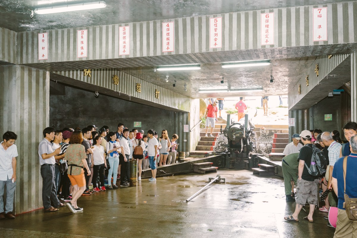 The Howitzer Drill Demonstration in Kinmen – Taiwan Insight