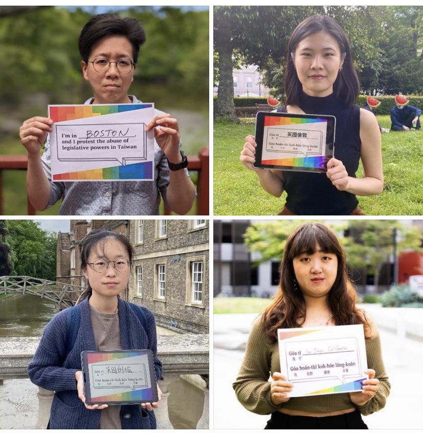 Taiwan Insight – The online magazine of the Taiwan Research Hub