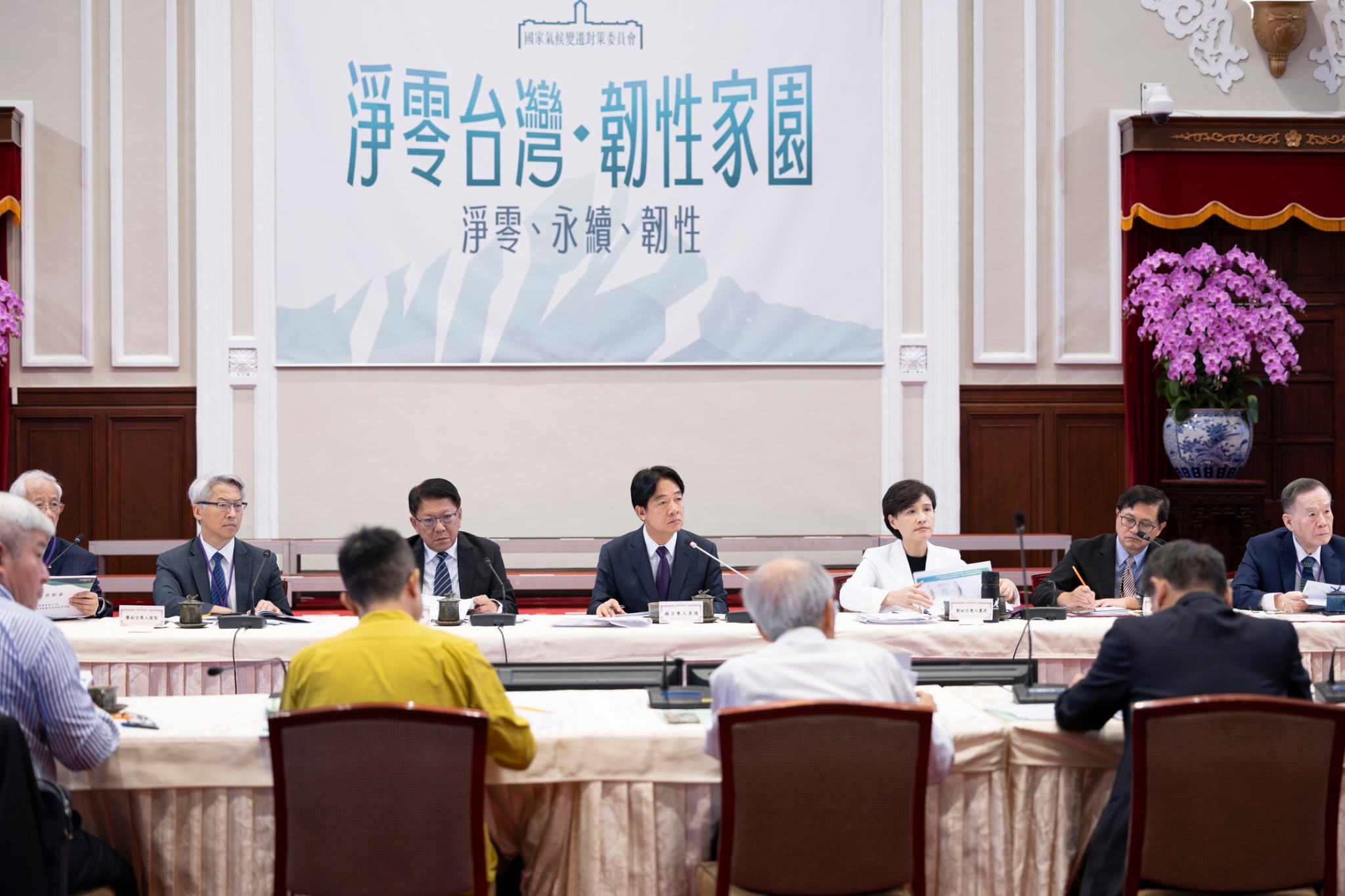 The national Committee on Climate Change: Also a security issue ...