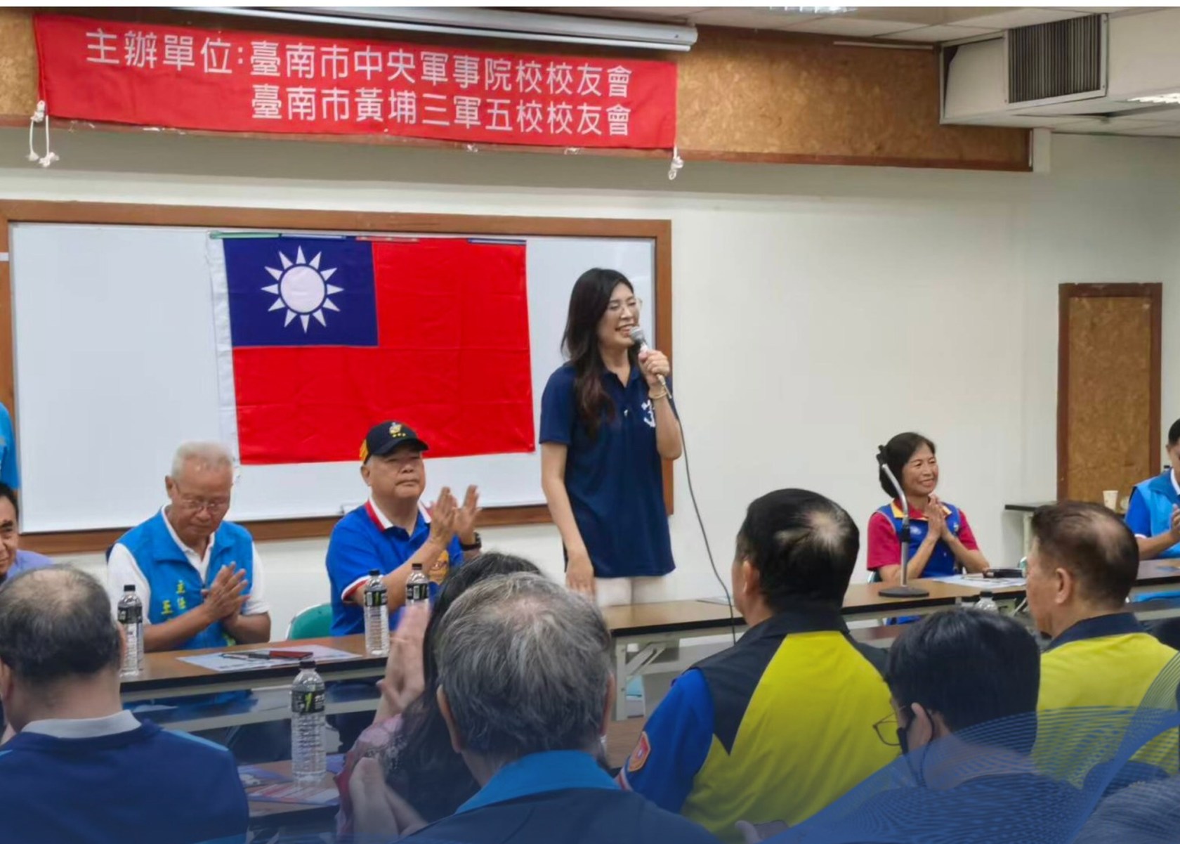 Cheng Li-wun’s Victory: A New Chair for an Old Party – Taiwan Insight